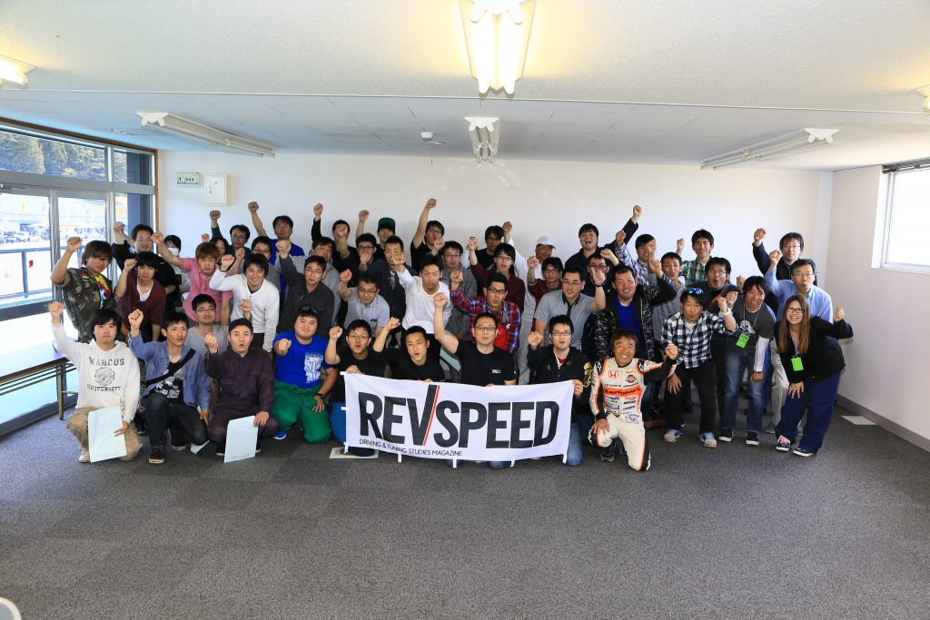 ph03 - REVSPEED