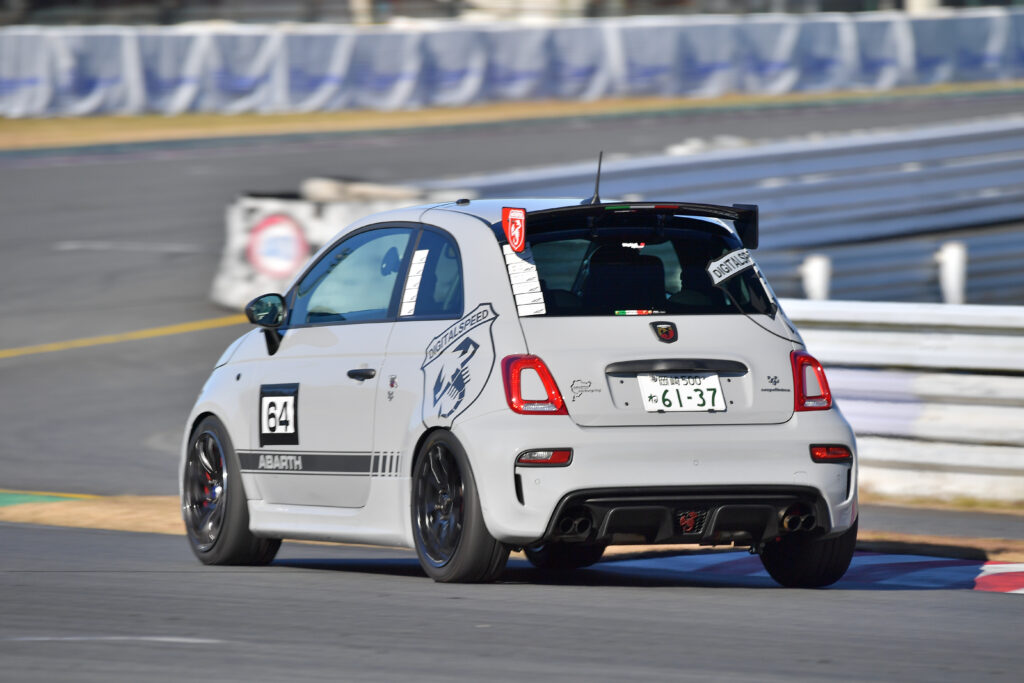 IKE1202 (1827) - REVSPEED