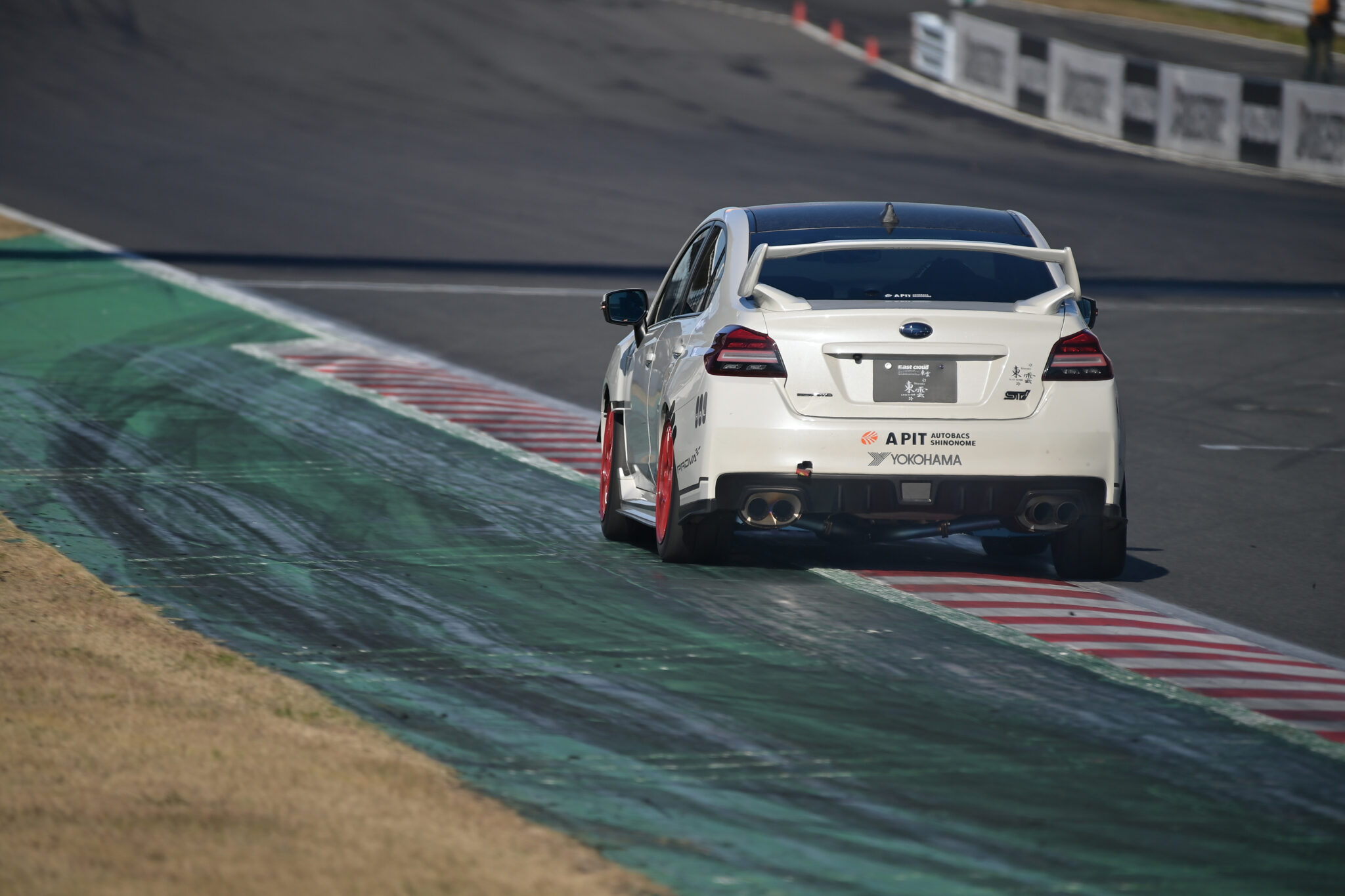 A PITオートバックス東雲 VAB WRX STI 「ノーマルエンジンに回帰しての新たな挑戦！」REVSPEED筑波スーパーバトル2022 - REVSPEED