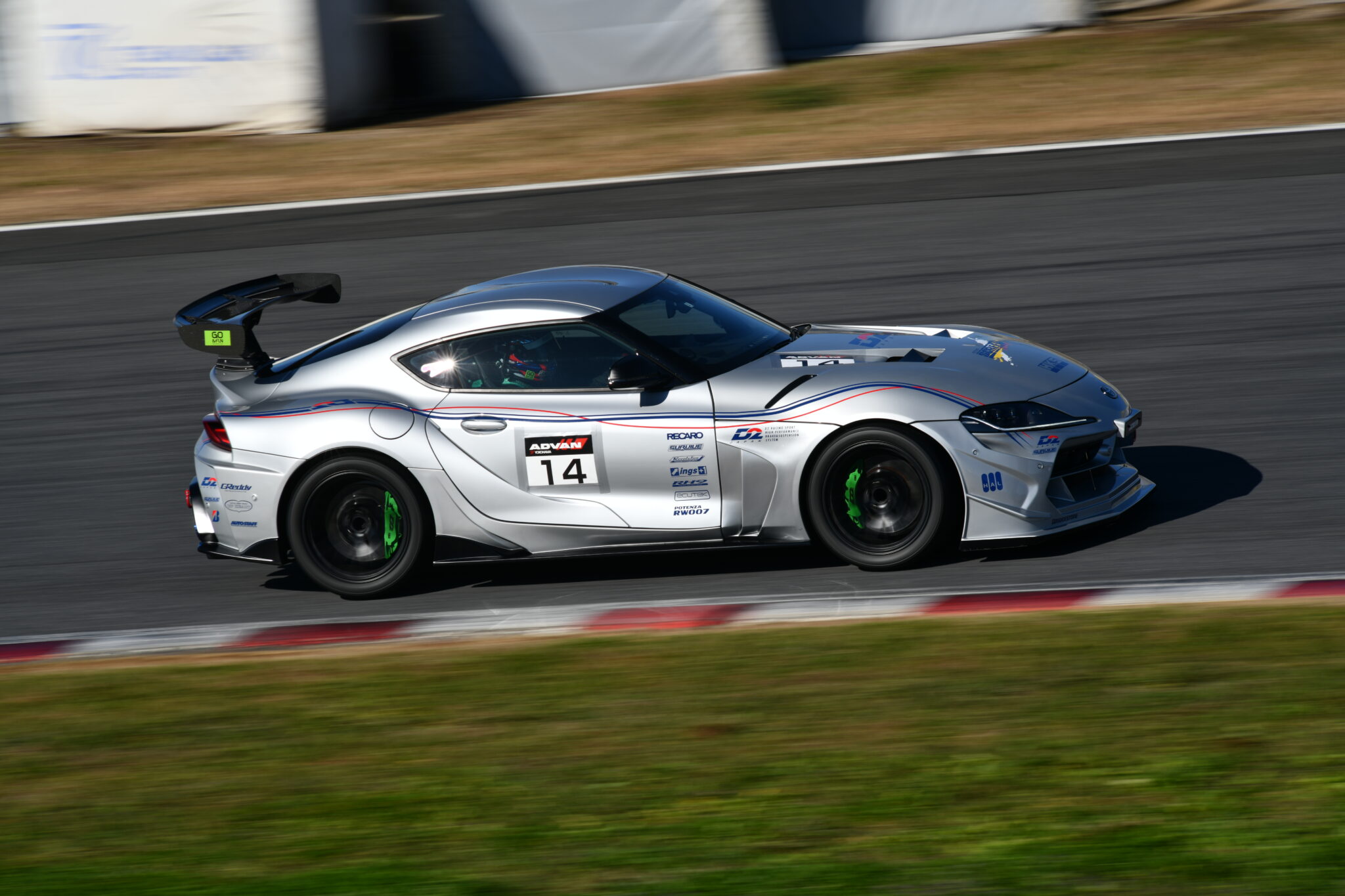 プロショップ スクリーン＆D2ジャパン GRスープラ「「A90を徹底攻略！ECUチューンも熟成の域へ」REVSPEED筑波スーパーバトル2022 - REVSPEED