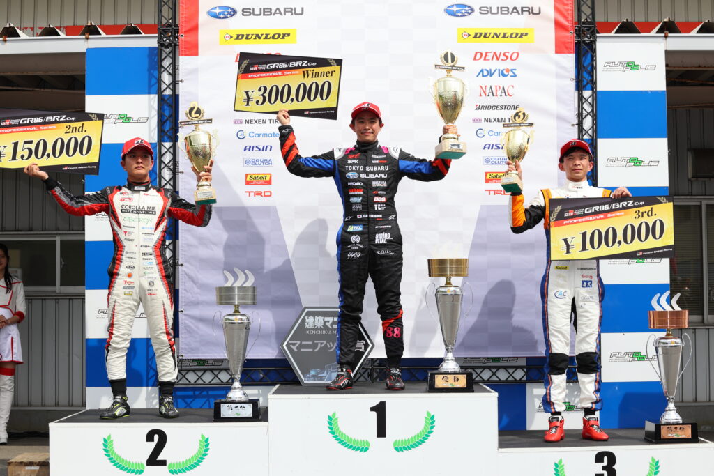 24_3_11_033 - REVSPEED