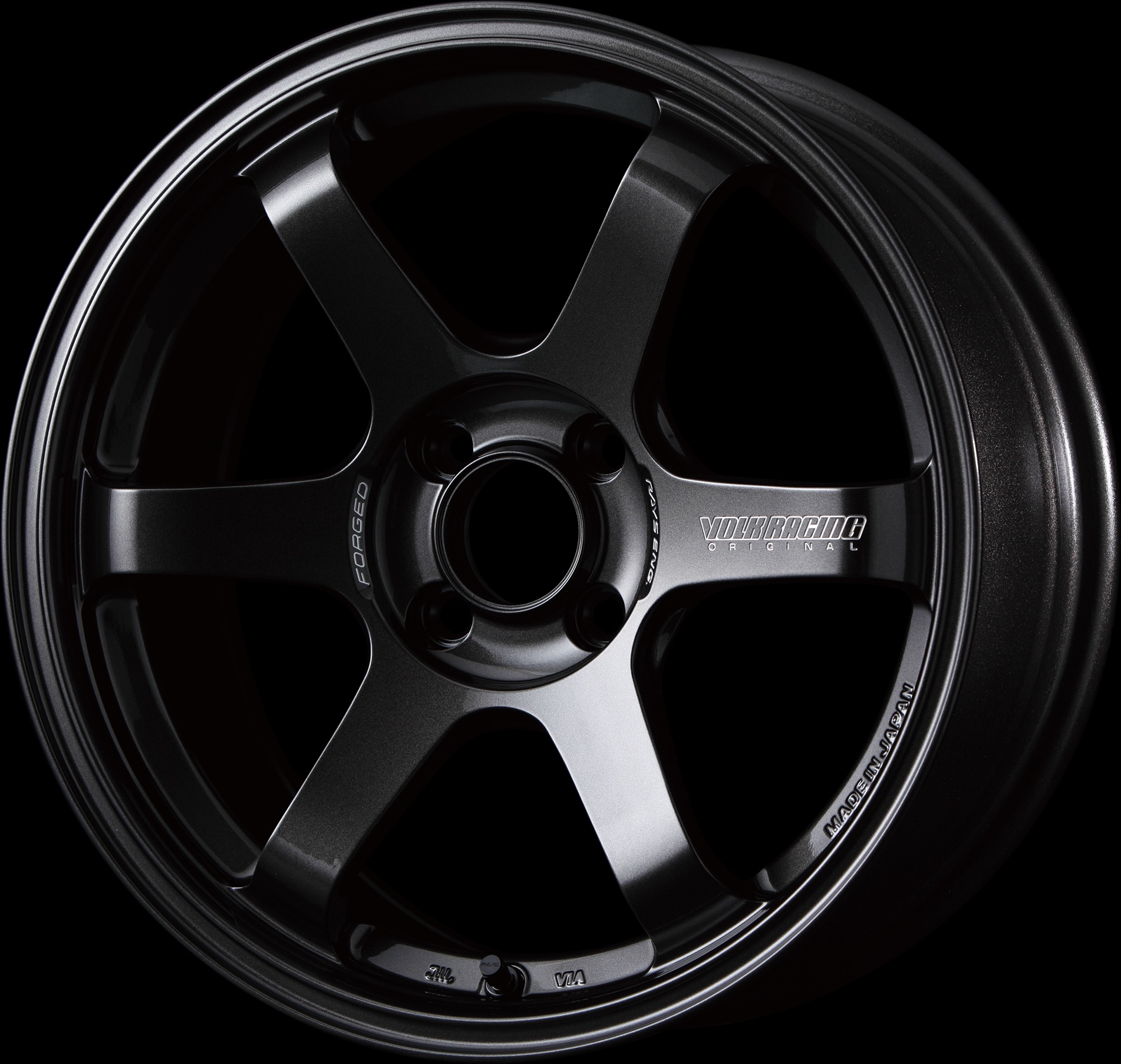 06-SONICMM - REVSPEED