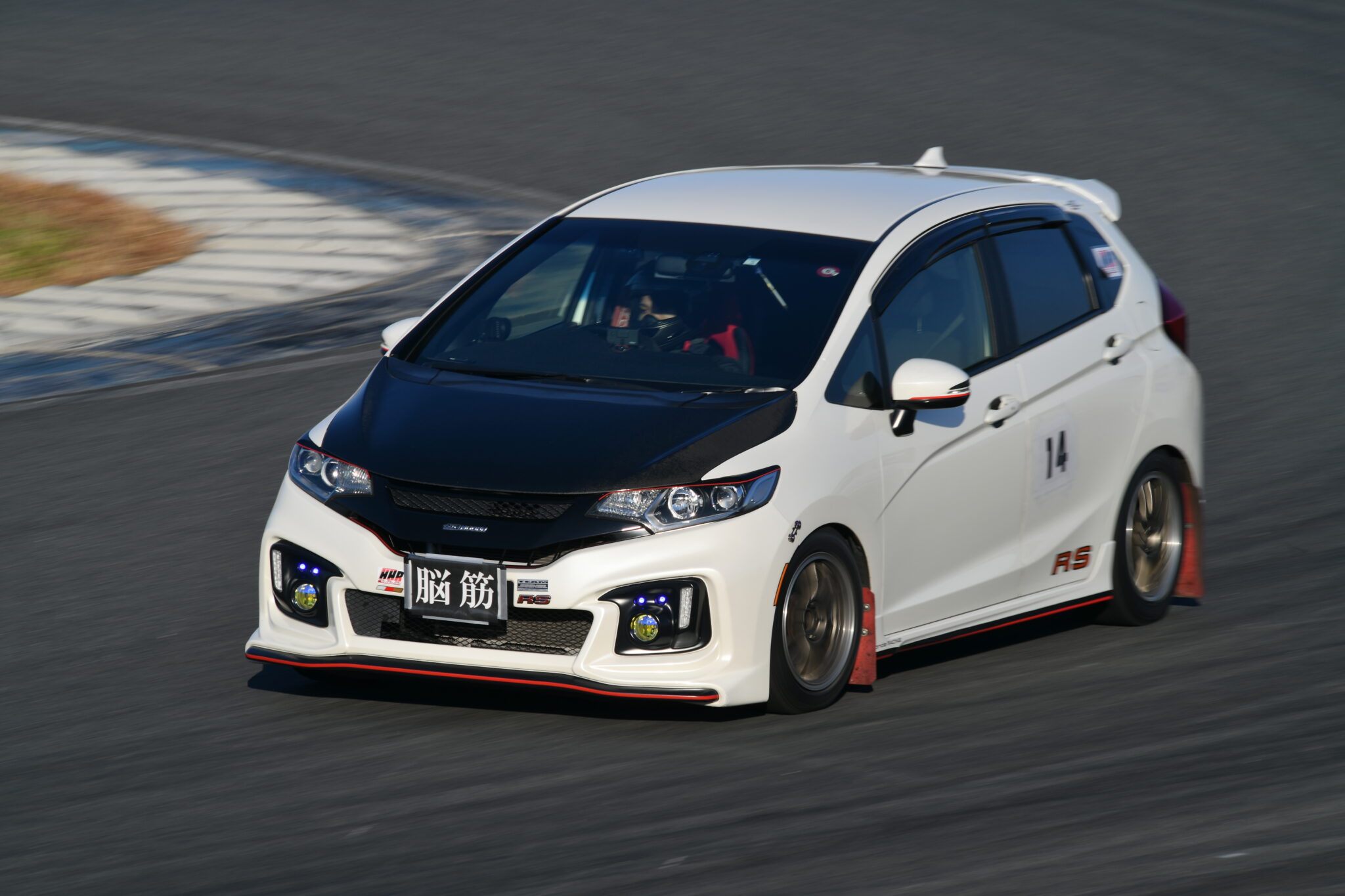 12/3「第8回 そうだ、TC1000へ行こう‼ フィットだけの走行会‼」現地レポート - REVSPEED