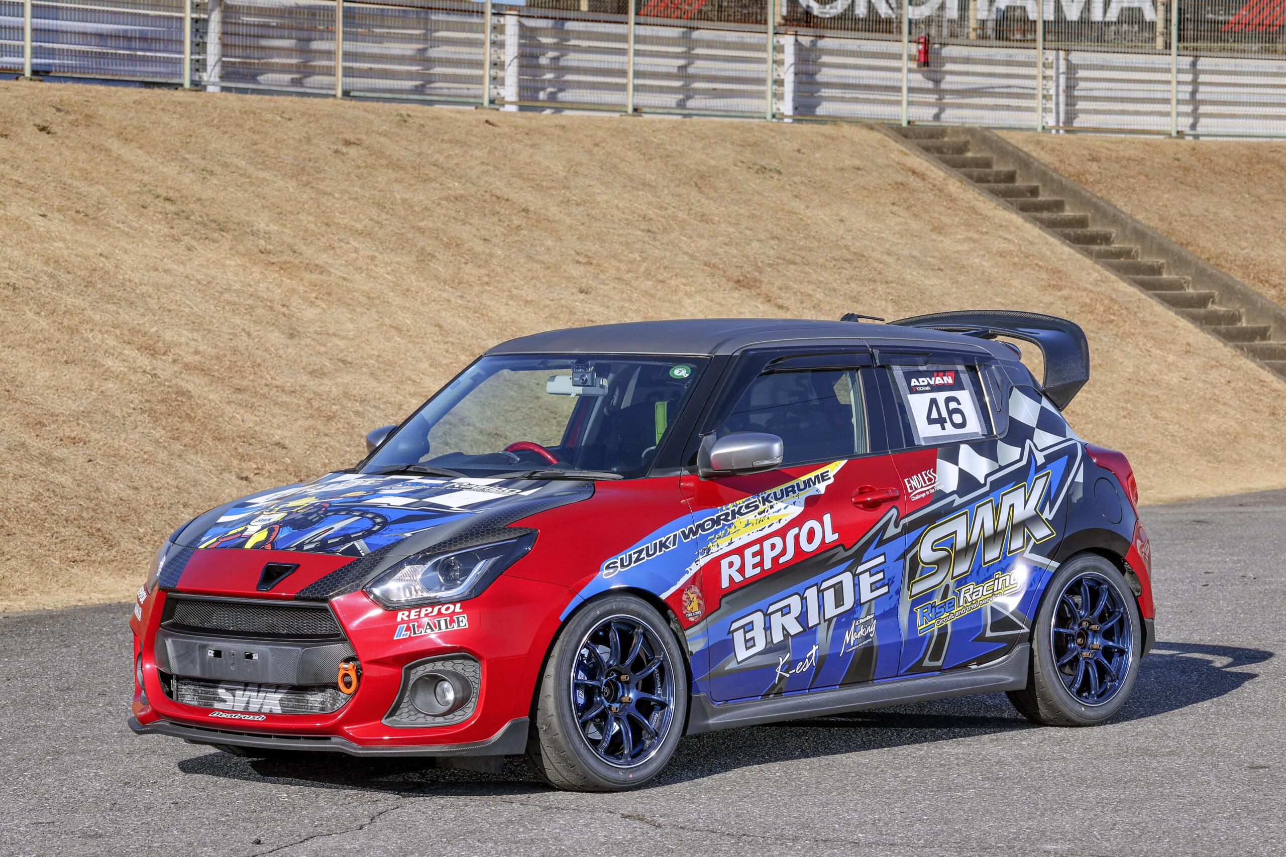 TSB24_0071 - REVSPEED