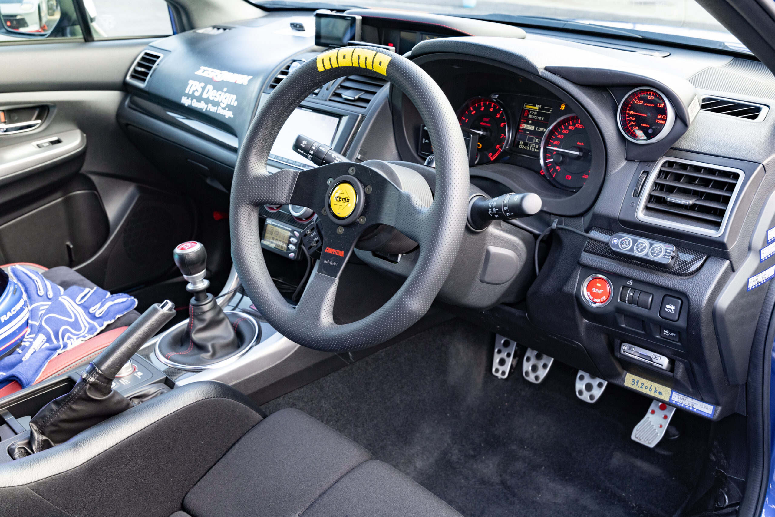 20241219-0Z1A7579 - REVSPEED