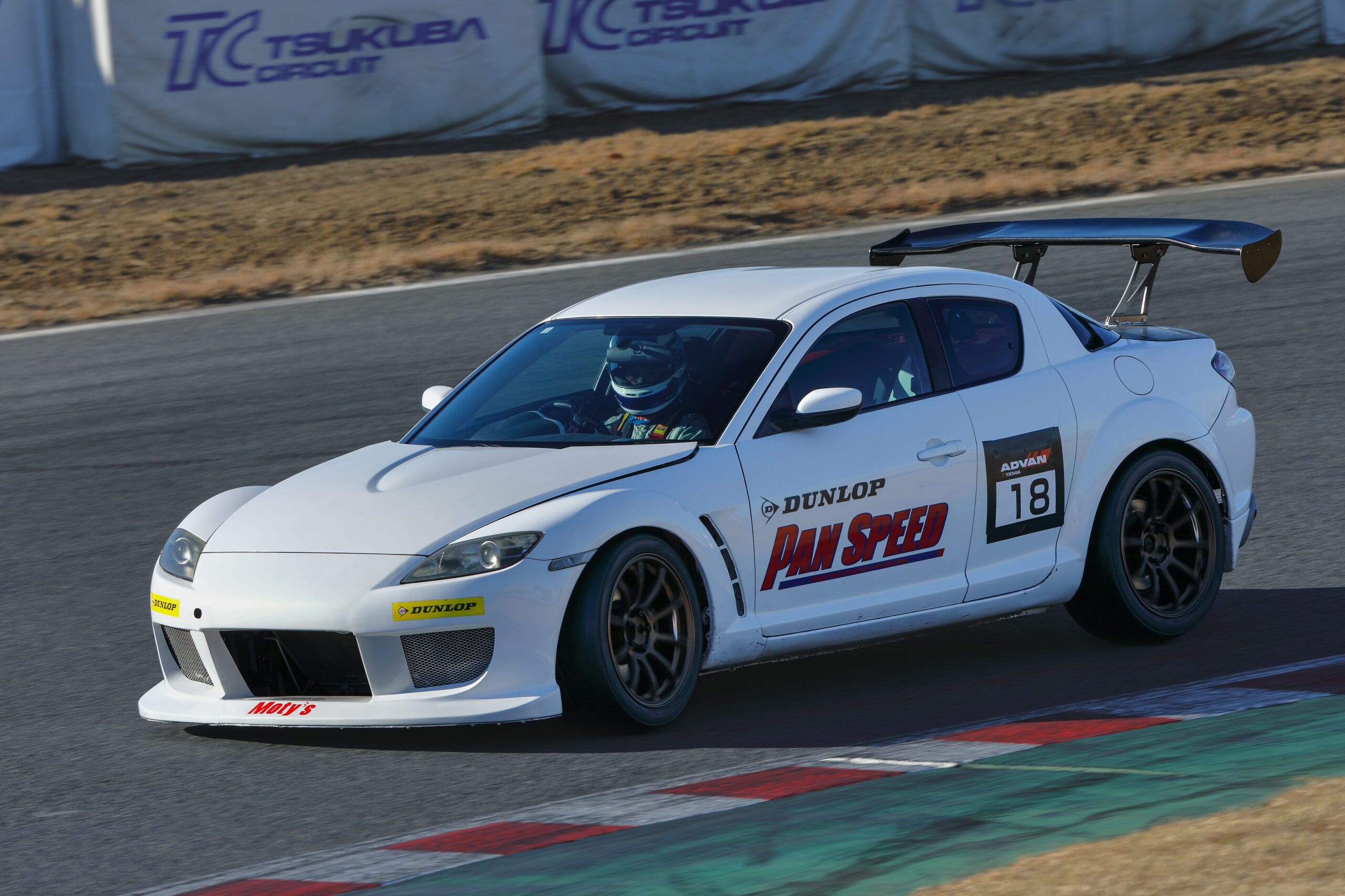 24_12_19_256 - REVSPEED