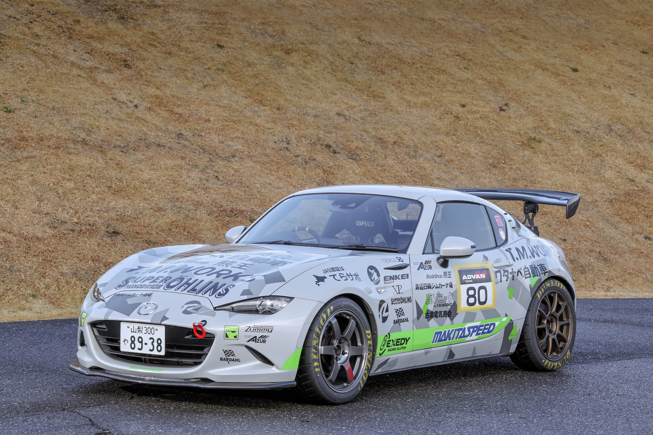 TSB24_0034 - REVSPEED