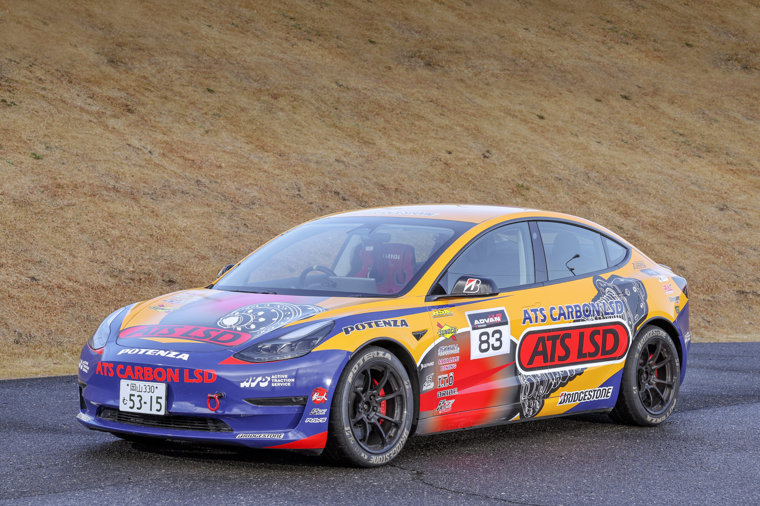 TSB24_0047 - REVSPEED