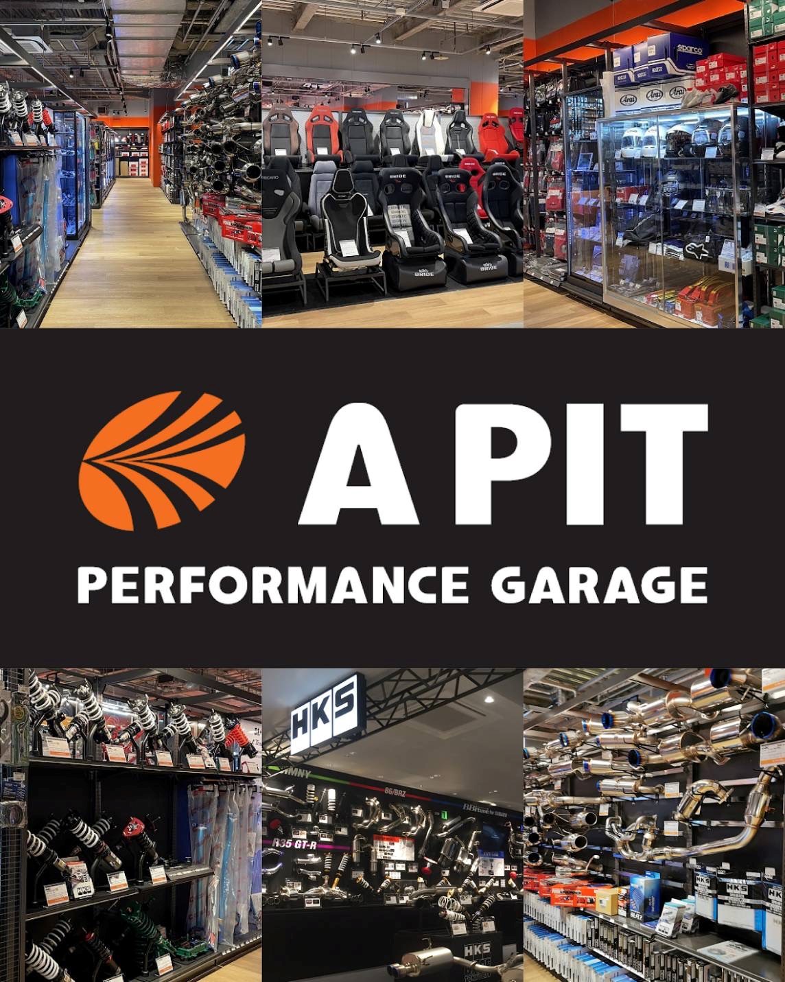 6月20日（金） スーパーオートバックス東福岡に「A PIT PERFORMANCE GARAGE」がオープン！ さらに「HKS GATE FUKUOKA」も同日オープン予定!! - REVSPEED