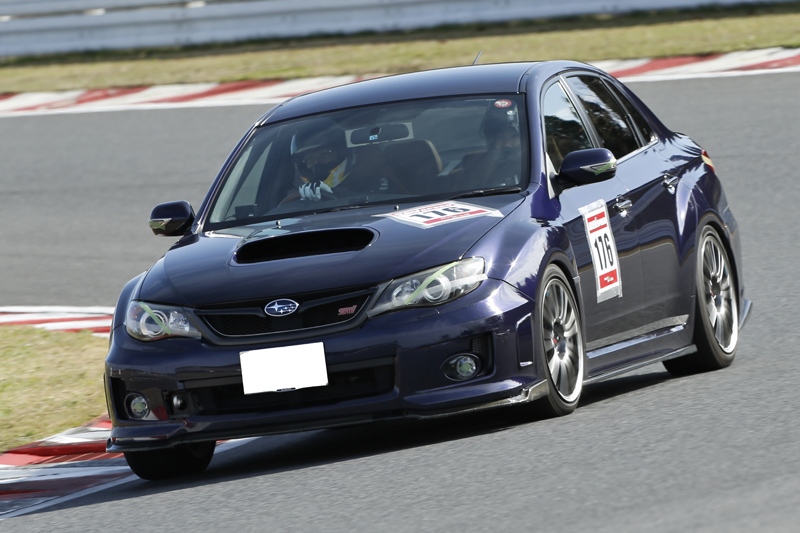 No.176：SHI-HI - REVSPEED